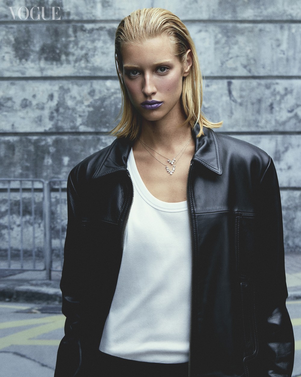 Comfy chic, com Giulia Lins