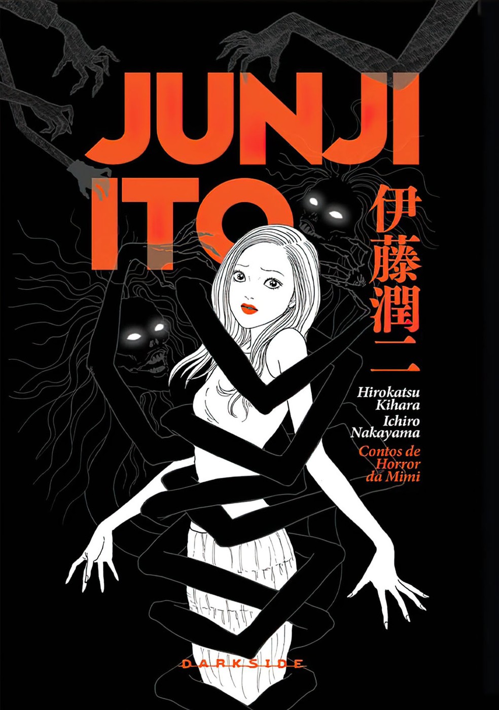 7 livros do terror e do suspense que vão além do susto